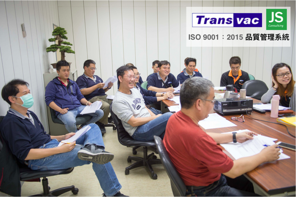 銓方精密通過TUV Nord ISO 9001品質管理系統認證 | 捷思企管顧問